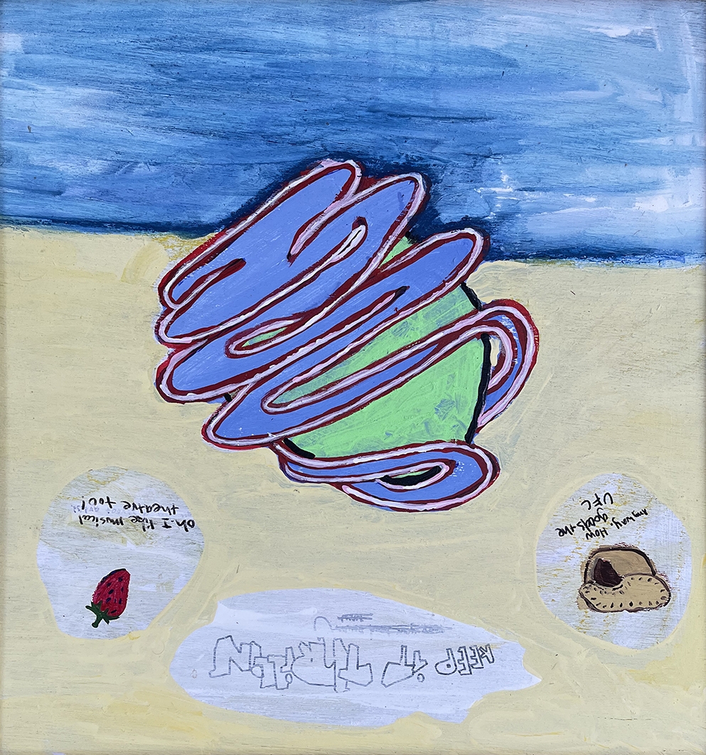 Exhibitions / Side Gallery